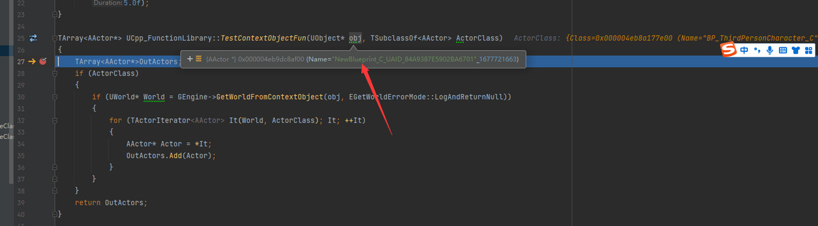 一、WorldContextObject(世界上下文对象) - 哔哩哔哩