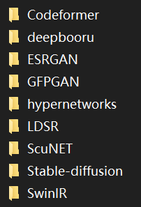 支持国内快速更新 stable-diffusion-webui 的本地安装方法 - 哔哩哔哩