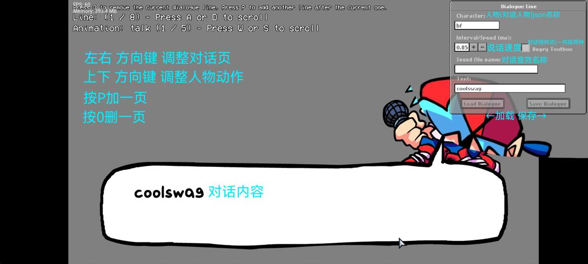 FNF': Psych Engine 编辑器使用教程 - 哔哩哔哩