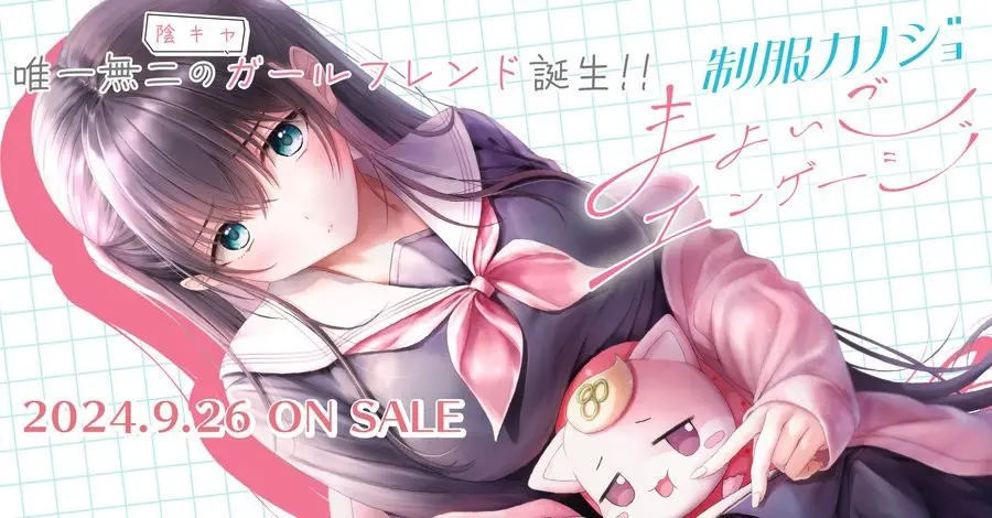 【Gal周报143期】《anemoi》官网公开，《樱之刻》民汉发布 - 哔哩哔哩