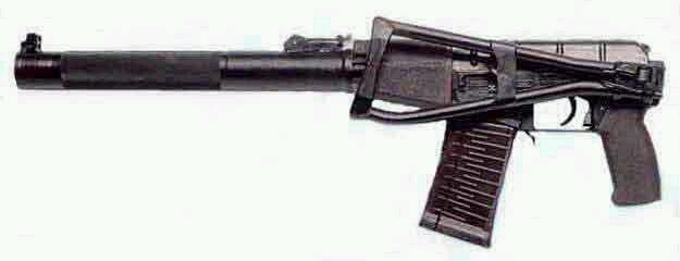 轻武器科普之AS “Val”特种突击步枪——卢布发射器 - 哔哩哔哩