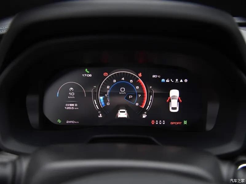 四出排气+387N·m，这款WEY VV7 GT够带劲 - 哔哩哔哩