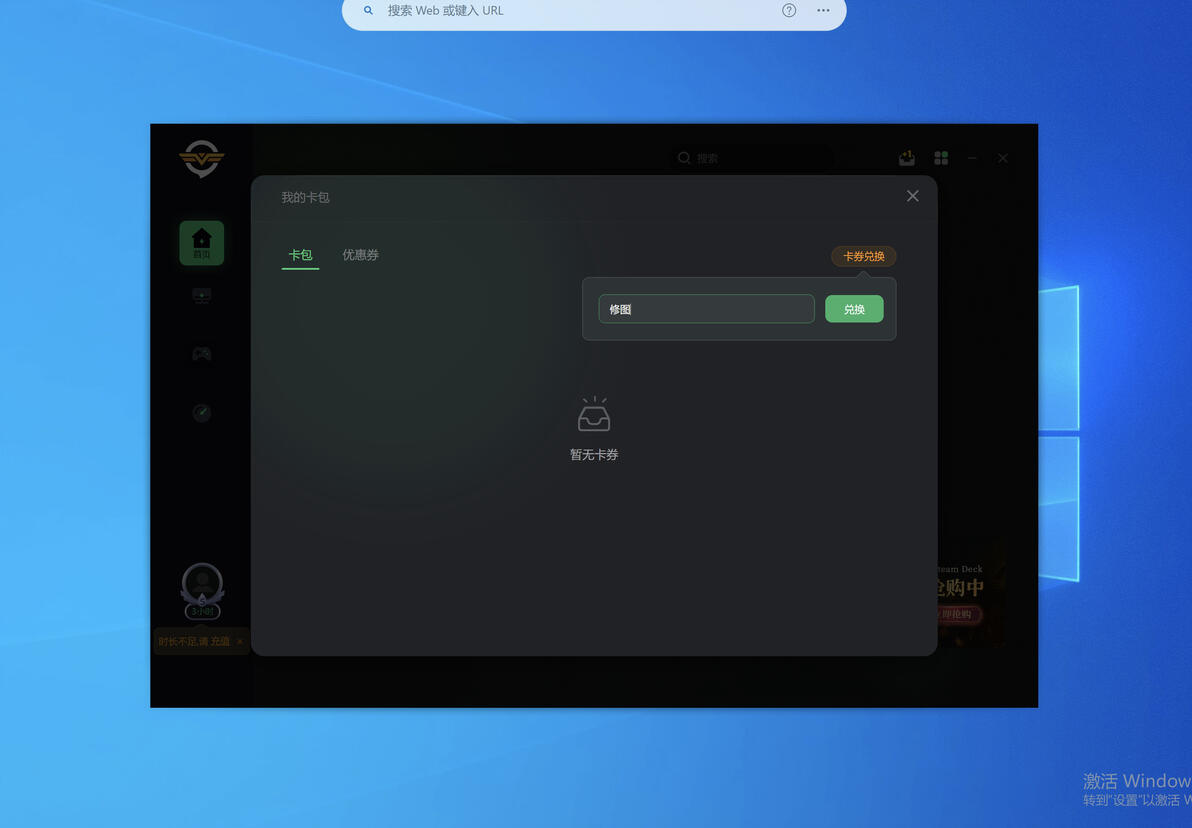 PS Beta AI版，Photoshop beta AI爱国版安装及使用过程的问题及解决方案大汇总 - 哔哩哔哩