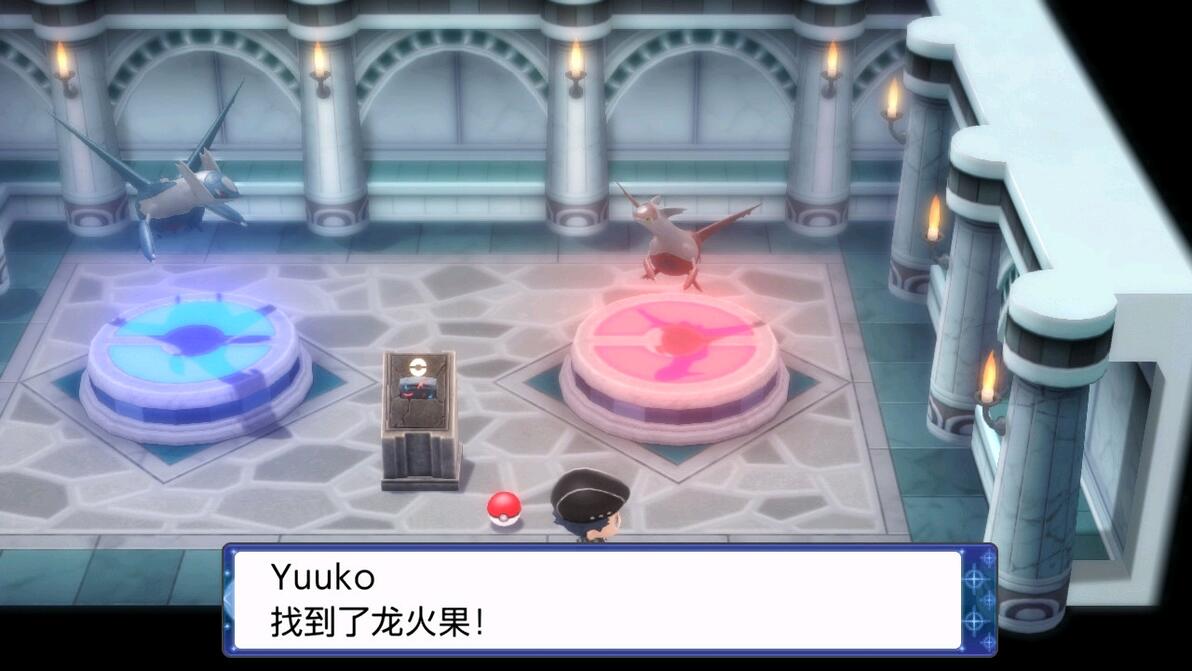 BDSP珍钻复刻顶级宝芬制作及全满华丽度完美方案攻略 - 哔哩哔哩