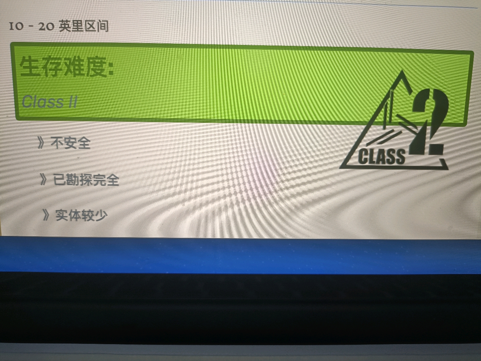 Level666 - 哔哩哔哩