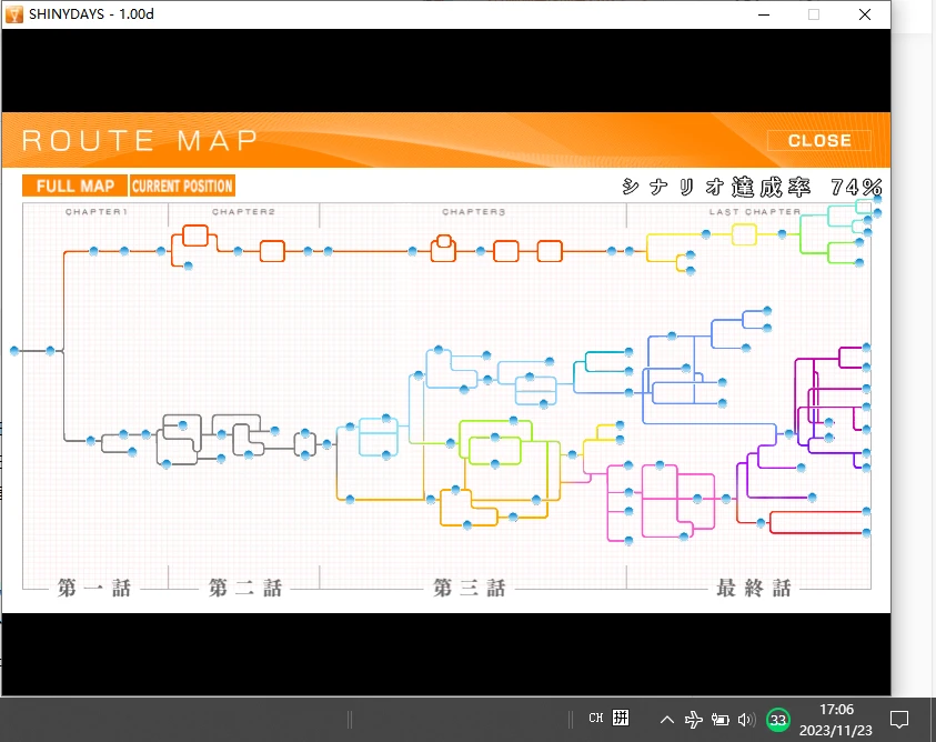 shiny days攻略 - 哔哩哔哩