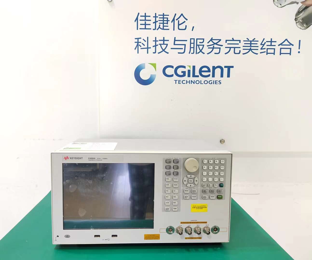 8703A 安捷伦 Agilent 8703A 光波元器件分析仪 - 哔哩哔哩