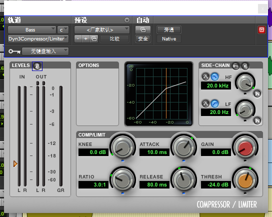 混音基础：压缩器 第一节 - 哔哩哔哩