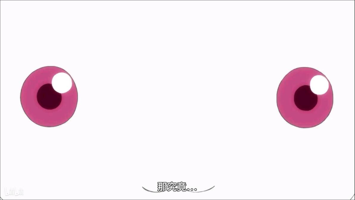 动漫中的那些极致的理性者的形象——QB - 哔哩哔哩