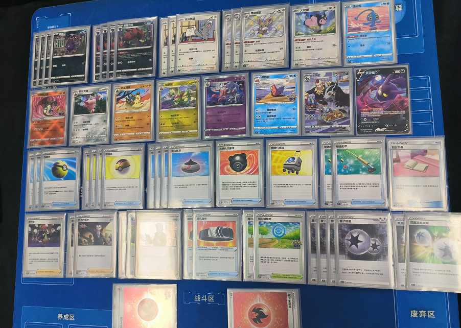 国内PTCG比赛-8月第3周店家上位表 - 哔哩哔哩