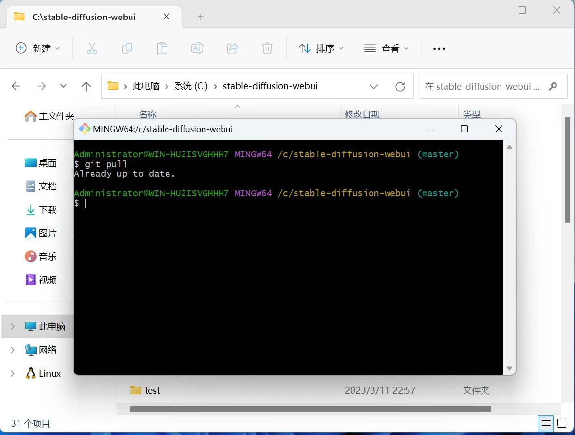 AI绘画：Stable Diffusion Web UI（一）Windows本地搭建 - 哔哩哔哩