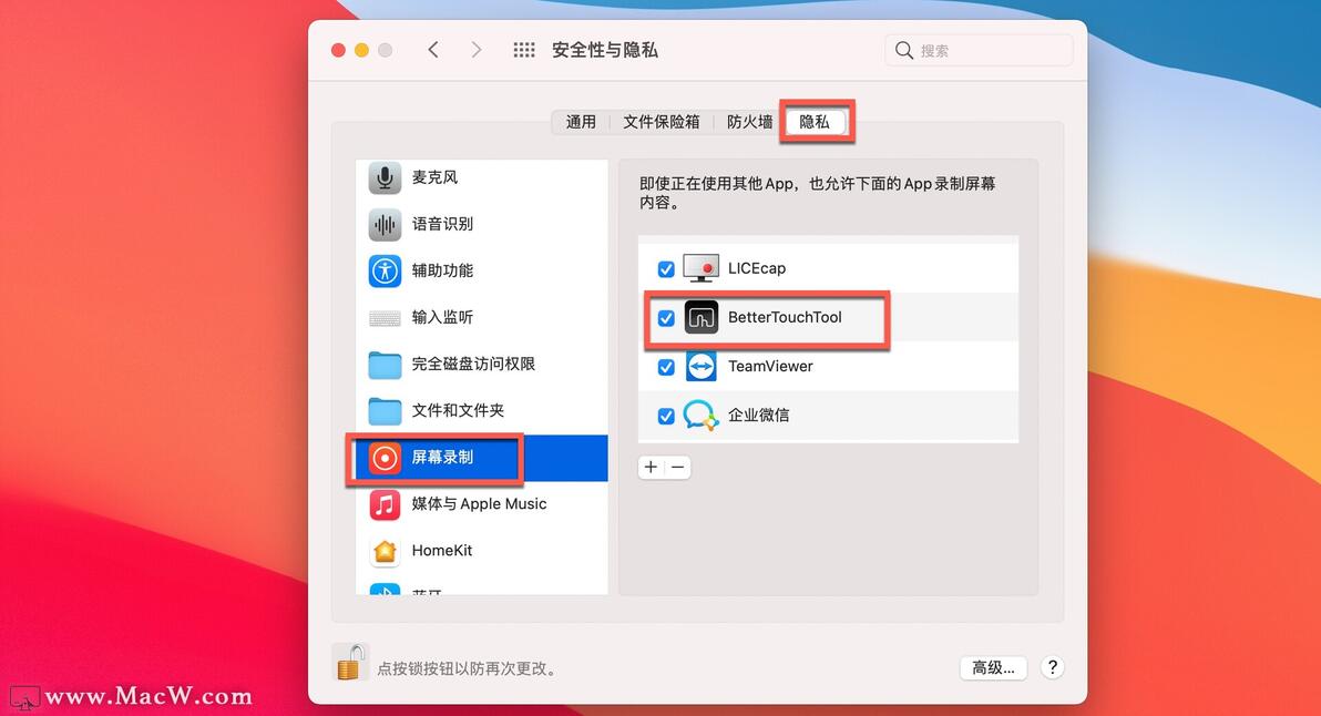 BetterTouchTool for Mac(mac触摸板增强神器)v3.561(1701) - 哔哩哔哩
