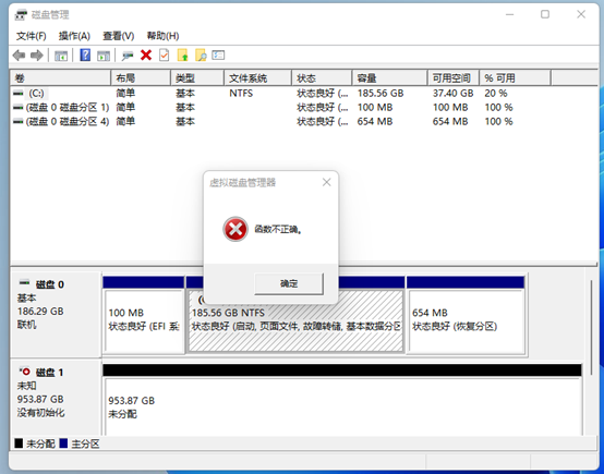 小米迷你主机拆解评测：配备江波龙foresee固态硬盘和内存条 哔哩哔哩
