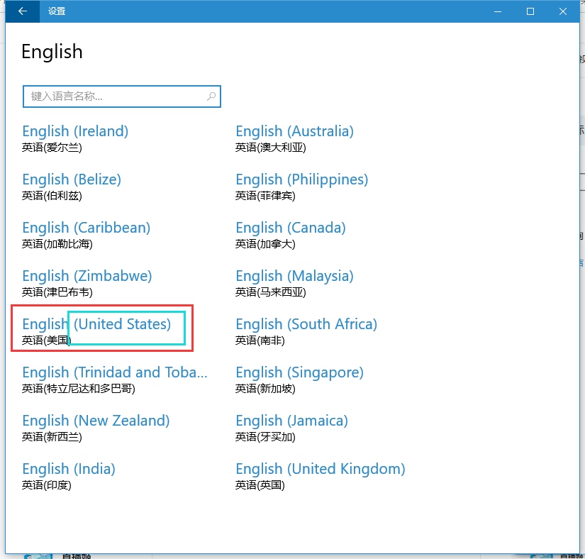 【Win10】解决FPS游戏中“Ctrl+Space”切换输入法 和 跳蹲 冲突的问题（Ctrl+空格） - 哔哩哔哩
