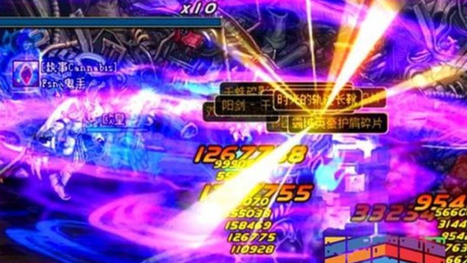 DNF95版本普雷副本与现版本的毕业要不要升级的一些建议 - 哔哩哔哩