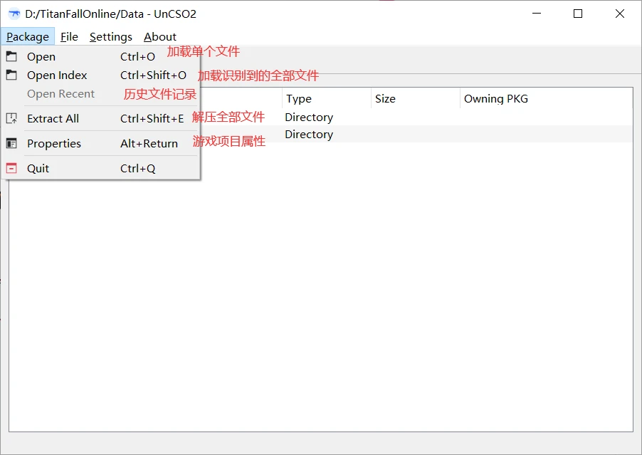 打包解包软件(二):UnCSO2 - 哔哩哔哩