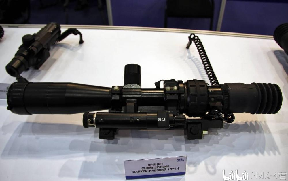 俄罗斯KSVK 12.7（科夫罗夫大口径狙击步枪）12.7毫米大口径重型无托结构狙击步枪 - 哔哩哔哩