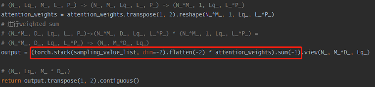 原创 | Deformable DETR: 基于稀疏空间采样的注意力机制，让DCN与Transformer一起玩！ - 哔哩哔哩