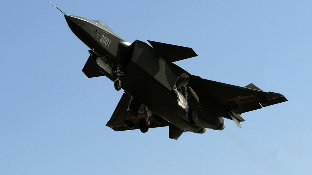 国之利刃 歼20 - 哔哩哔哩