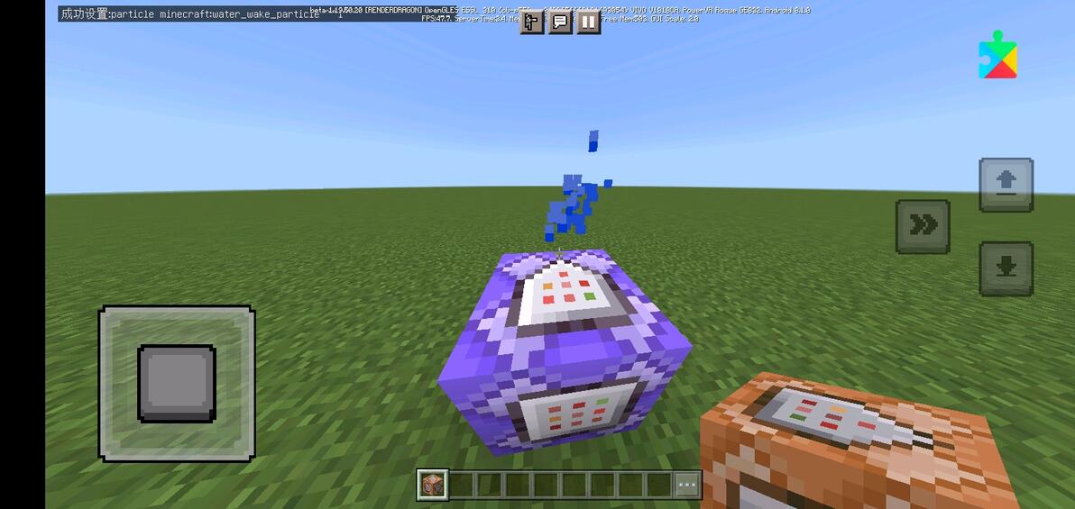我的世界-网易可用有趣的粒子效果(网易服务器可用)(附图片) - 哔哩哔哩