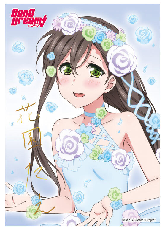 【整理】Bang Dream! 版权绘合集part1 - 哔哩哔哩