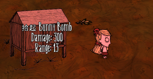 饥荒MOD推荐：DST Rabbit Cage Reworked兔笼重制+兔子介绍 - 哔哩哔哩