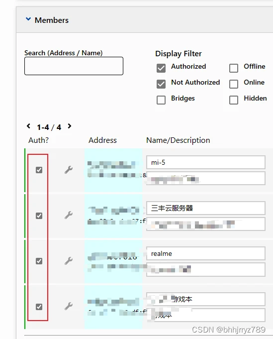 zerotier moon服务器使用流程和感受 - 哔哩哔哩