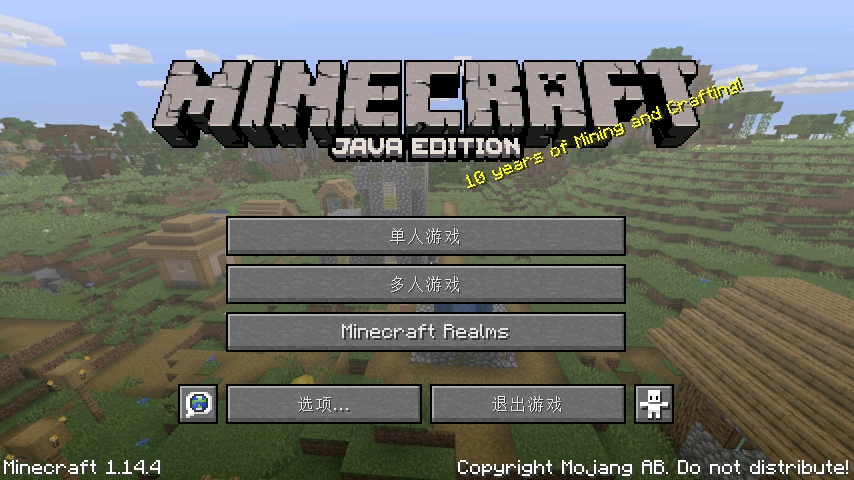 "Minecraft"这个名字究竟是什么意思？“mine=我的 craft=世界”？ - 哔哩哔哩