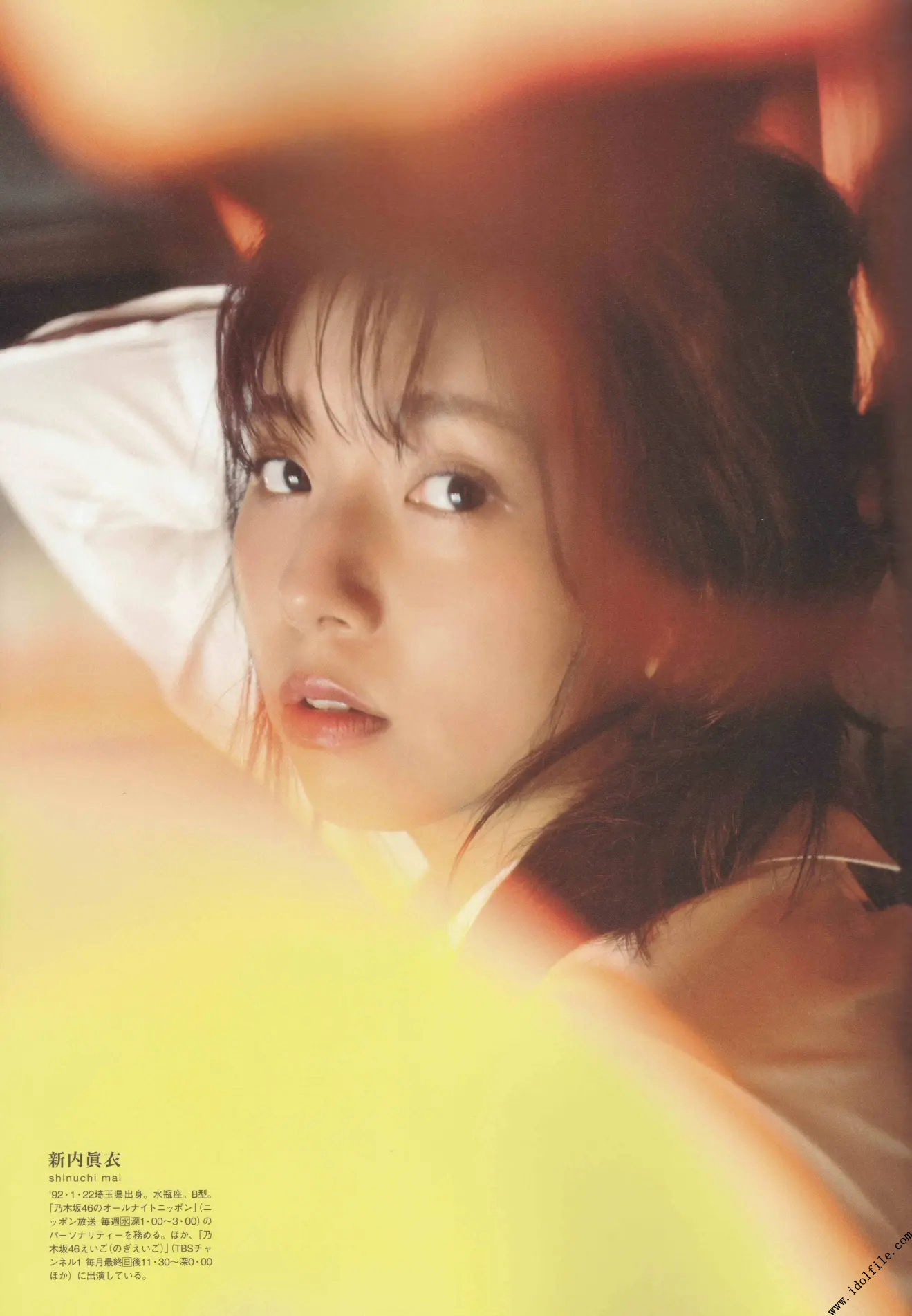 blt graph vol.48 2019.10 新内眞衣 高山一実 - 哔哩哔哩