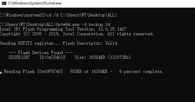 神舟Z7-CT7NA刷入蓝天BIOS破除40W功耗墙 - 哔哩哔哩