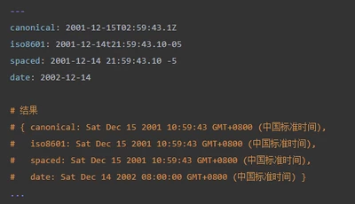 【Unity 游戏开发】使用 YAML 保存游戏数据 ！ - 哔哩哔哩