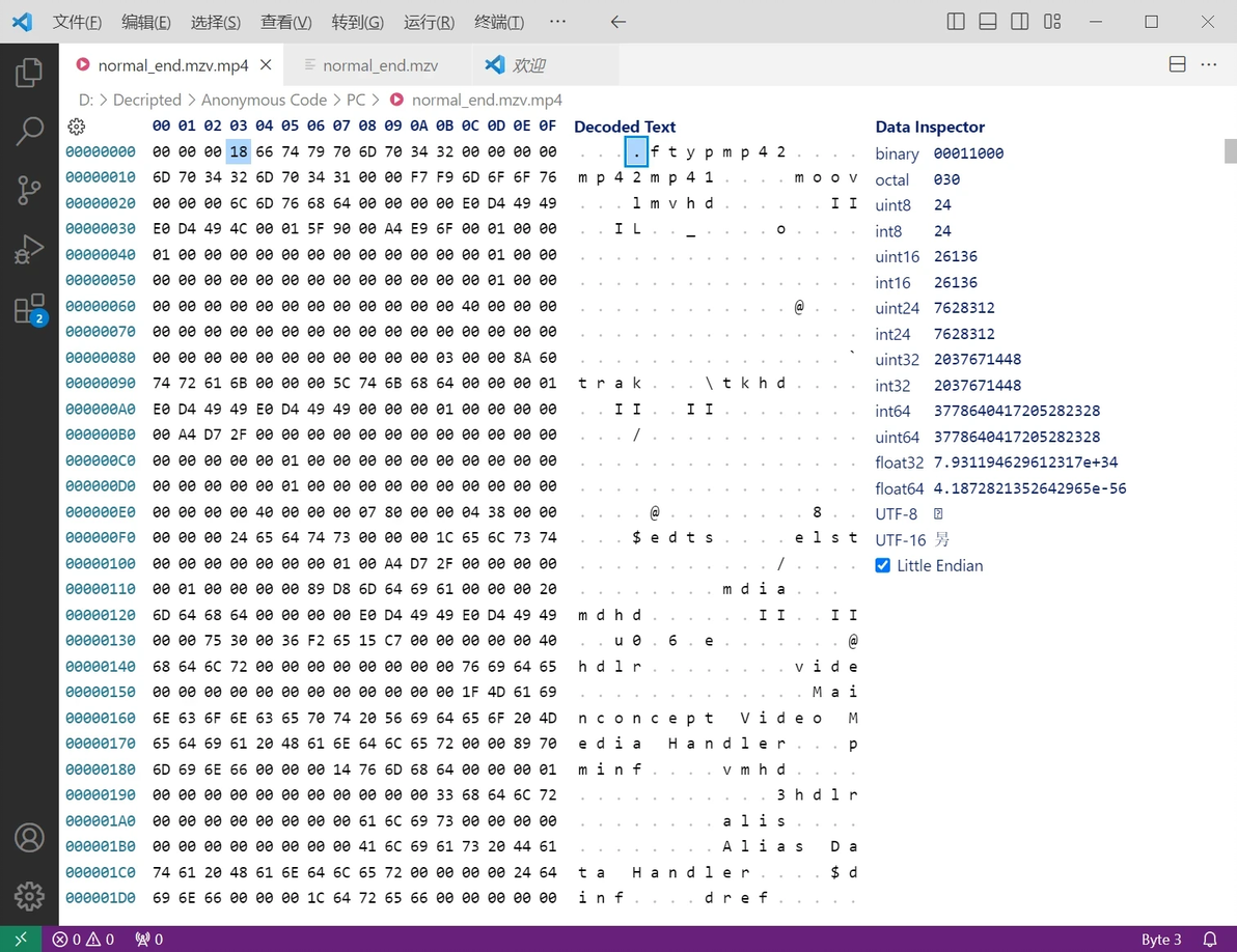 MAGES引擎游戏资源提取方法指北v2.2 - 哔哩哔哩