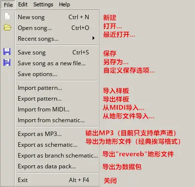 【NBS教程】03-导入和导出 - 哔哩哔哩