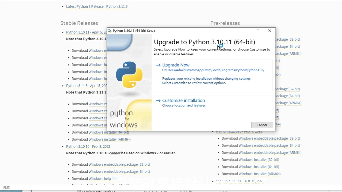 sd教程：电脑本地安装3步轻松搞定，小白看完也能学会 - 哔哩哔哩
