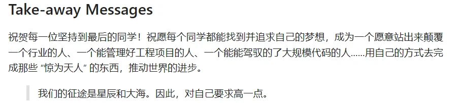 6.S081+OSTEP+jyy os lecture结课感想，以及操作系统应该怎么学+图解部分的xv6 - 哔哩哔哩