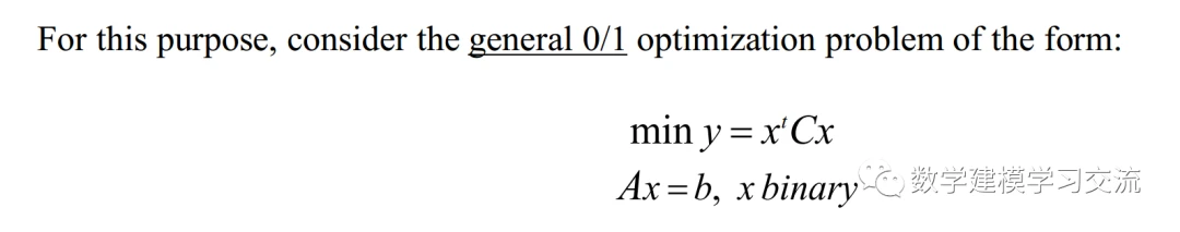 QUBO Models入门资料推荐以及编程求解 - 哔哩哔哩
