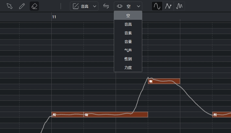 简单试用 X Studio·歌手后的感受 - 哔哩哔哩