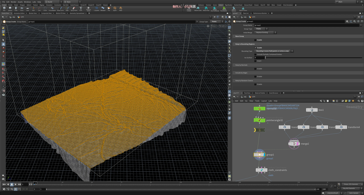 Houdini 使用Vellum Constraints 进行布料解算 - 哔哩哔哩