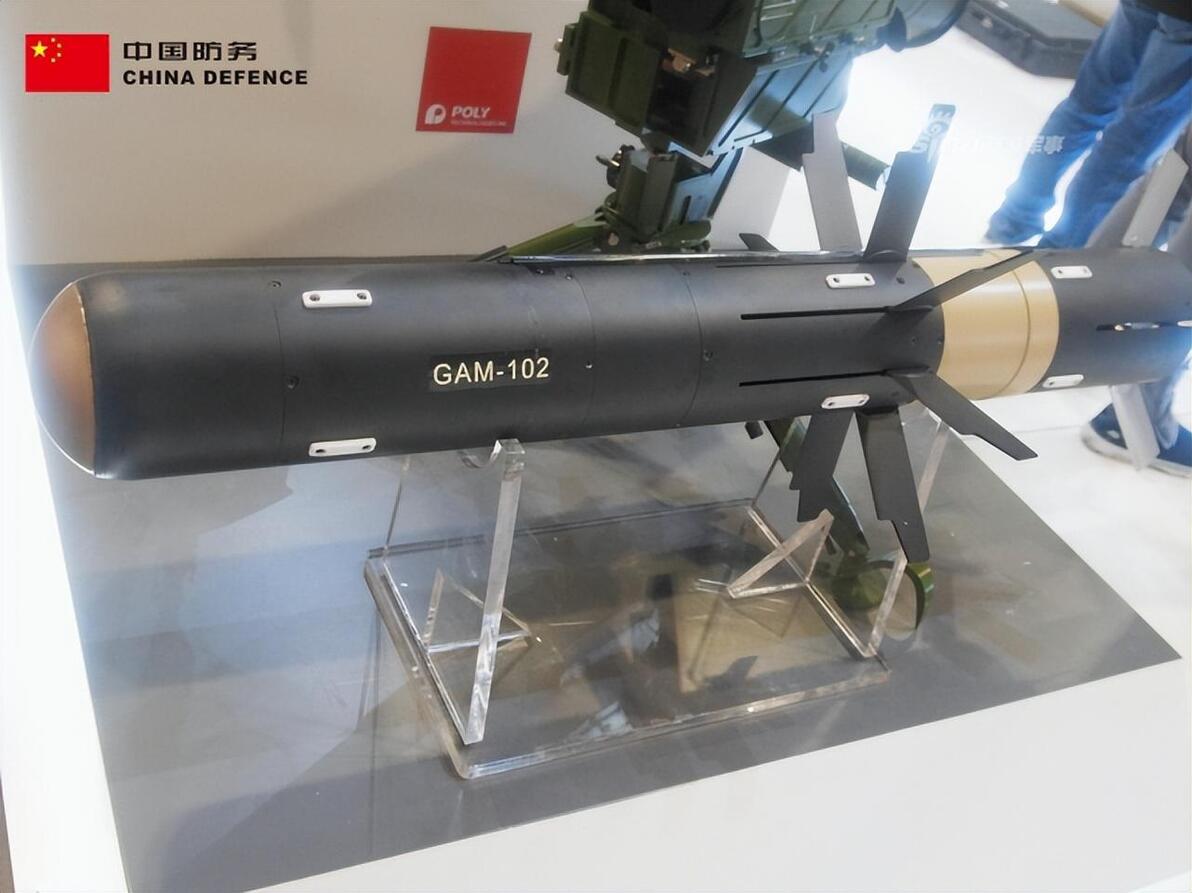 世界轻武器之中国：反坦克导弹丨GAM-10X - 哔哩哔哩