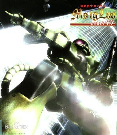 高达UC系作品观看顺序（第二期） - 哔哩哔哩