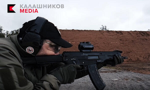 [轻武器科普] AM-17/AMB-17微型突击步枪 - 哔哩哔哩