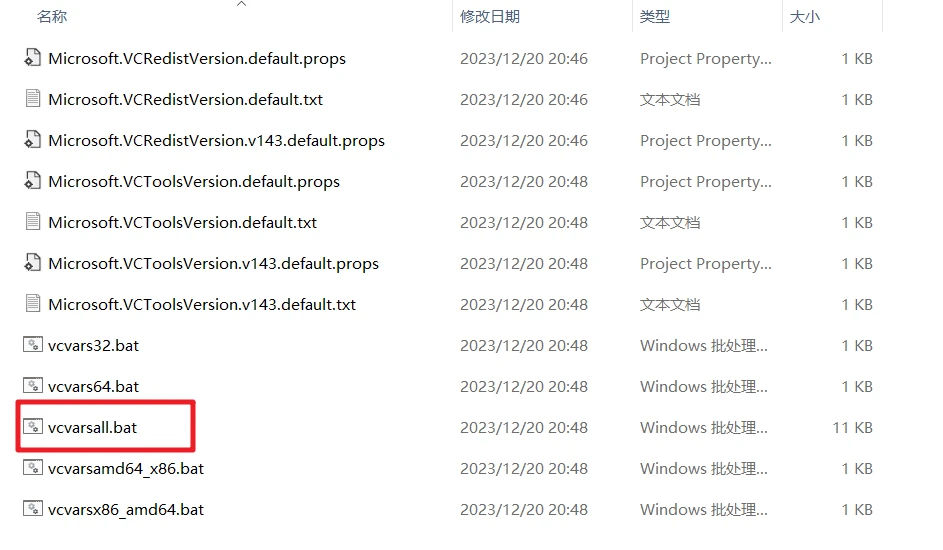 ANSYS FLUENT 2023R2 UDF 编译环境配置 - 哔哩哔哩
