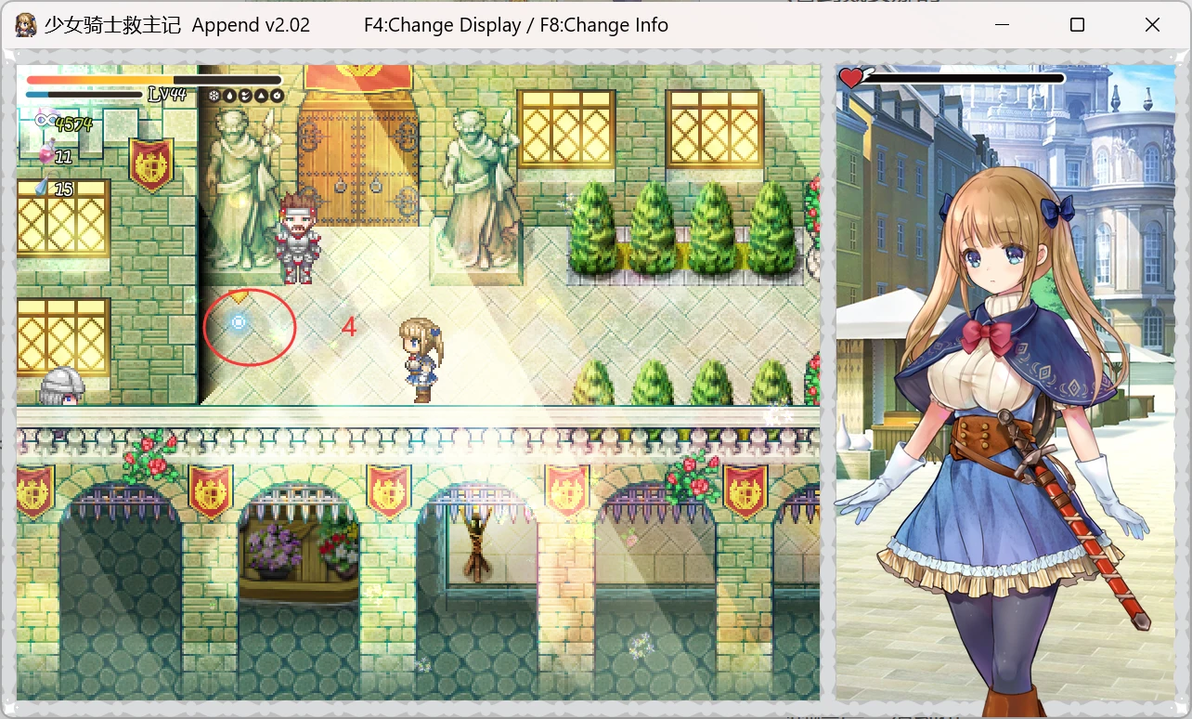 【steam版】Chevalier Historie/少女骑士救主记 Append v2.02通关心得（含图文+全CG） - 哔哩哔哩