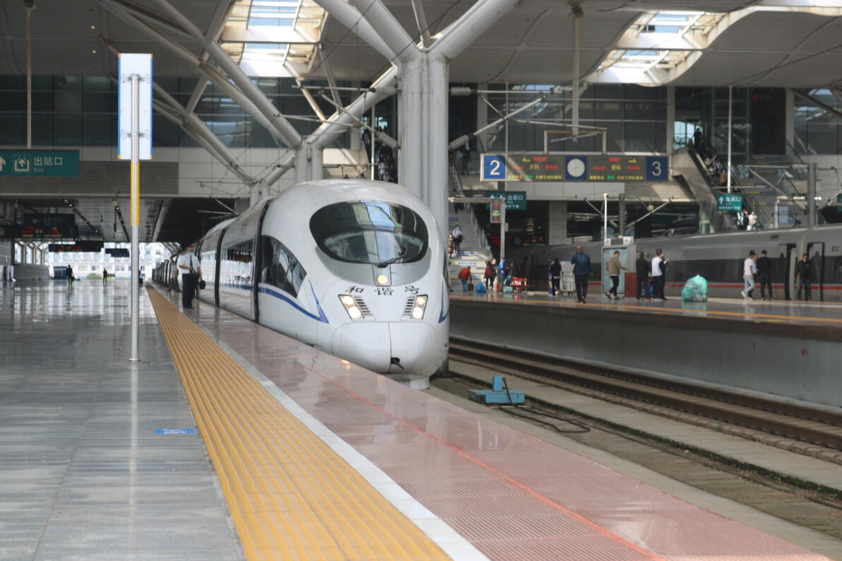 细讲CRH3C型动车组 - 哔哩哔哩