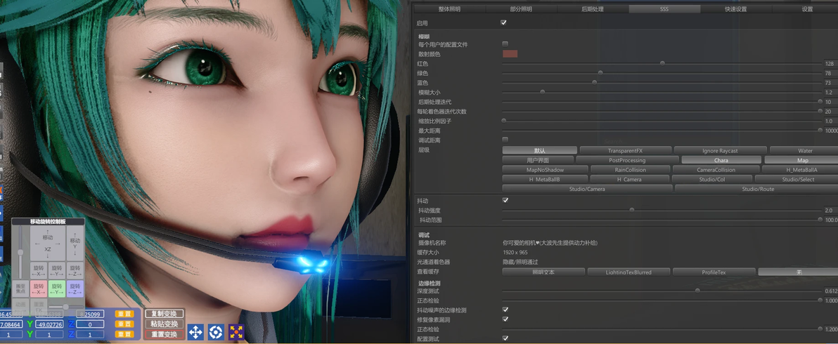 过时的技术之MMD跑HS2 GraphicsMOD渲染流程（超长篇一文搞定） - 哔哩哔哩