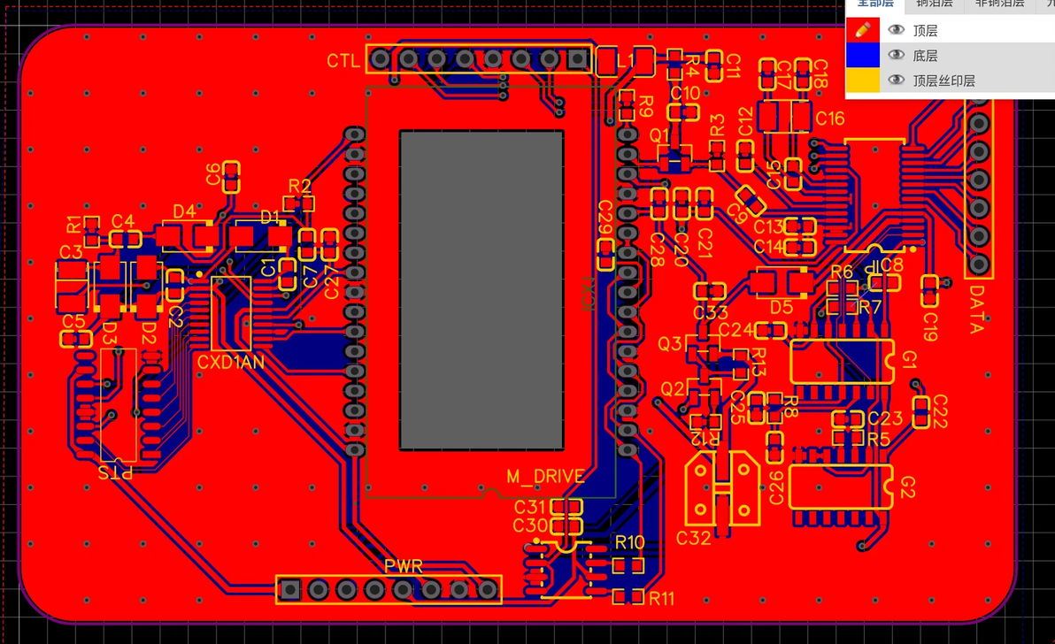 复刻Cam84项目：手搓CCD相机（ICX453传感器） - 哔哩哔哩