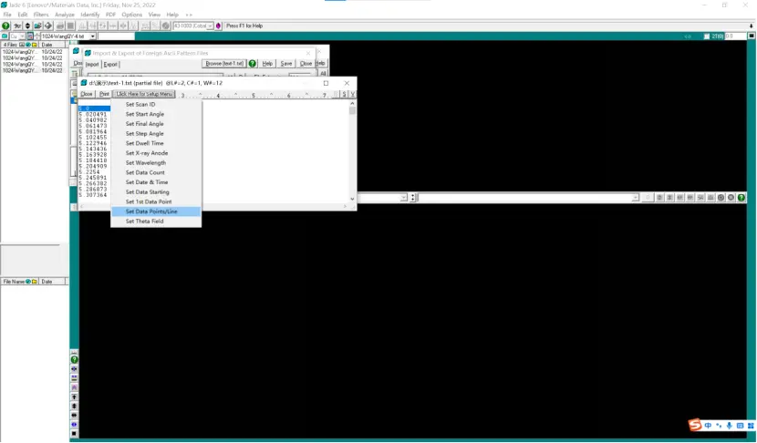 Text文件在Jade中的导入与导出 - 哔哩哔哩