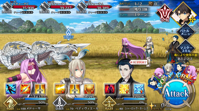 FGO2.3主线副本配置及通关思路，准备好迎接李大师的铁拳吧 - 哔哩哔哩