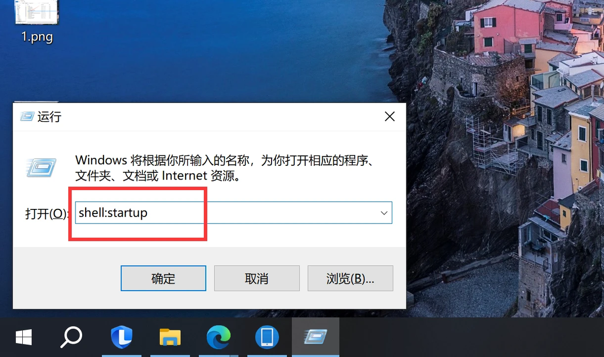 火影众颜U4 OSD 驱动程序下载及设置开机启动 - 哔哩哔哩