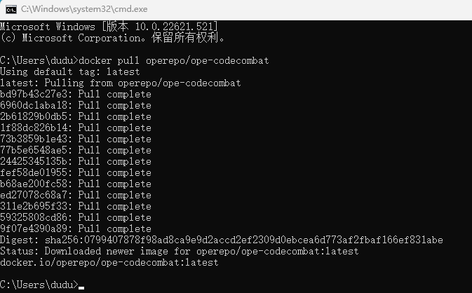 docker搭建codecombat本地服务教程 - 哔哩哔哩